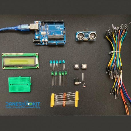 کیت آردوینو بر پایه فاصله سنج آلتراسونیک SRF کیت فاصله سنج
