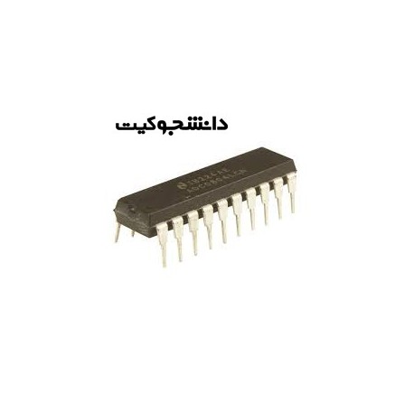 آی سی 74HC540