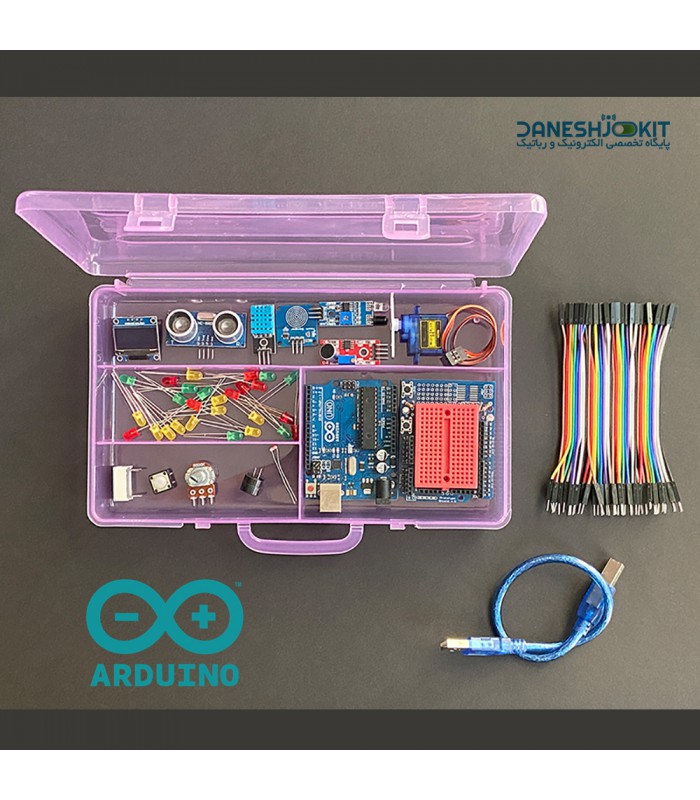 کیت آردوینو باکس Arduino Box با جعبه و برد اورجینال آموزش راه اندازی
