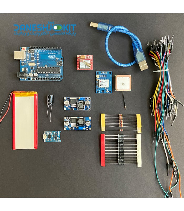 کیت هشدار خروج از محدوده Geo Fencing با آردوینو