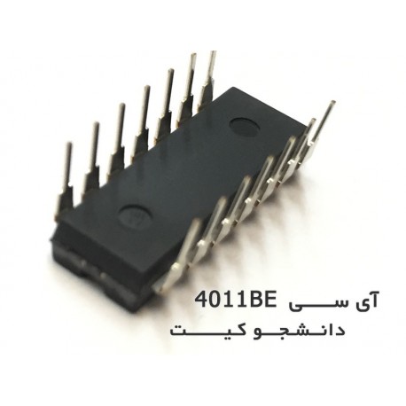 یک عدد آی سی سیموس 4011